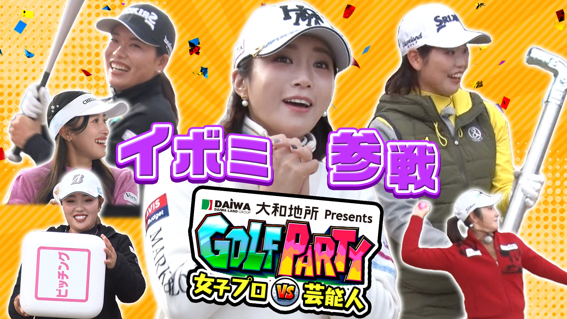 テレ東・BSテレ東 7ch(公式)