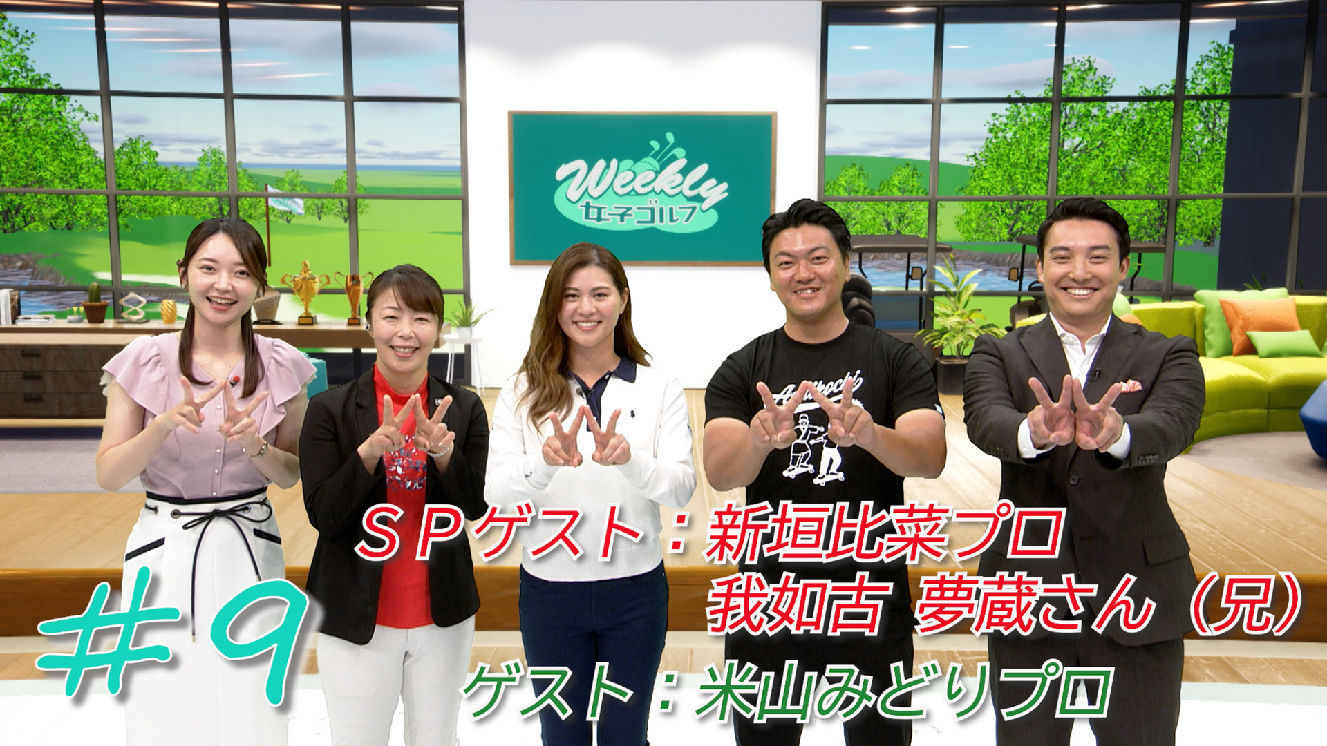 テレ東・BSテレ東 7ch(公式)