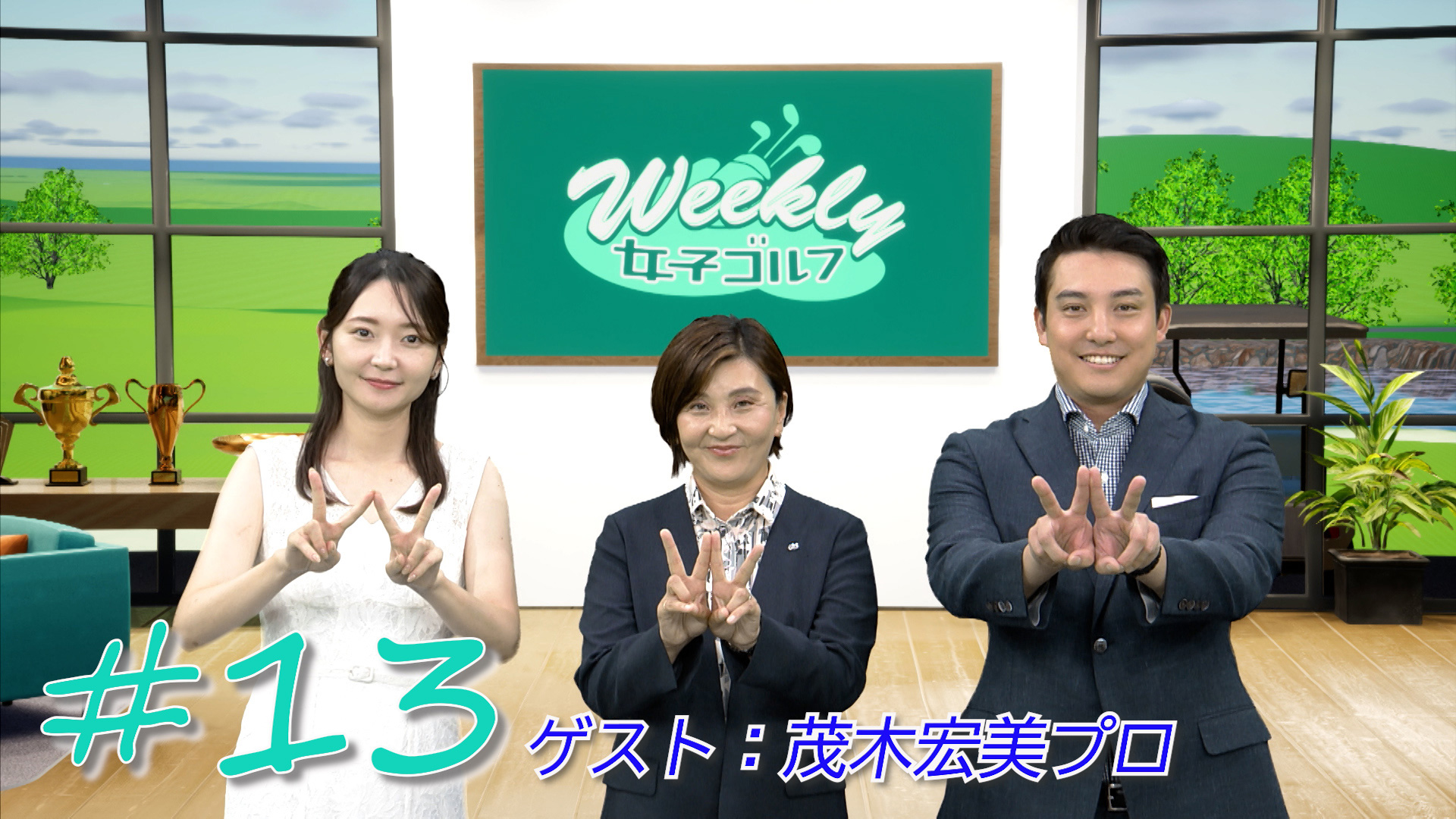 テレ東・BSテレ東 7ch(公式)