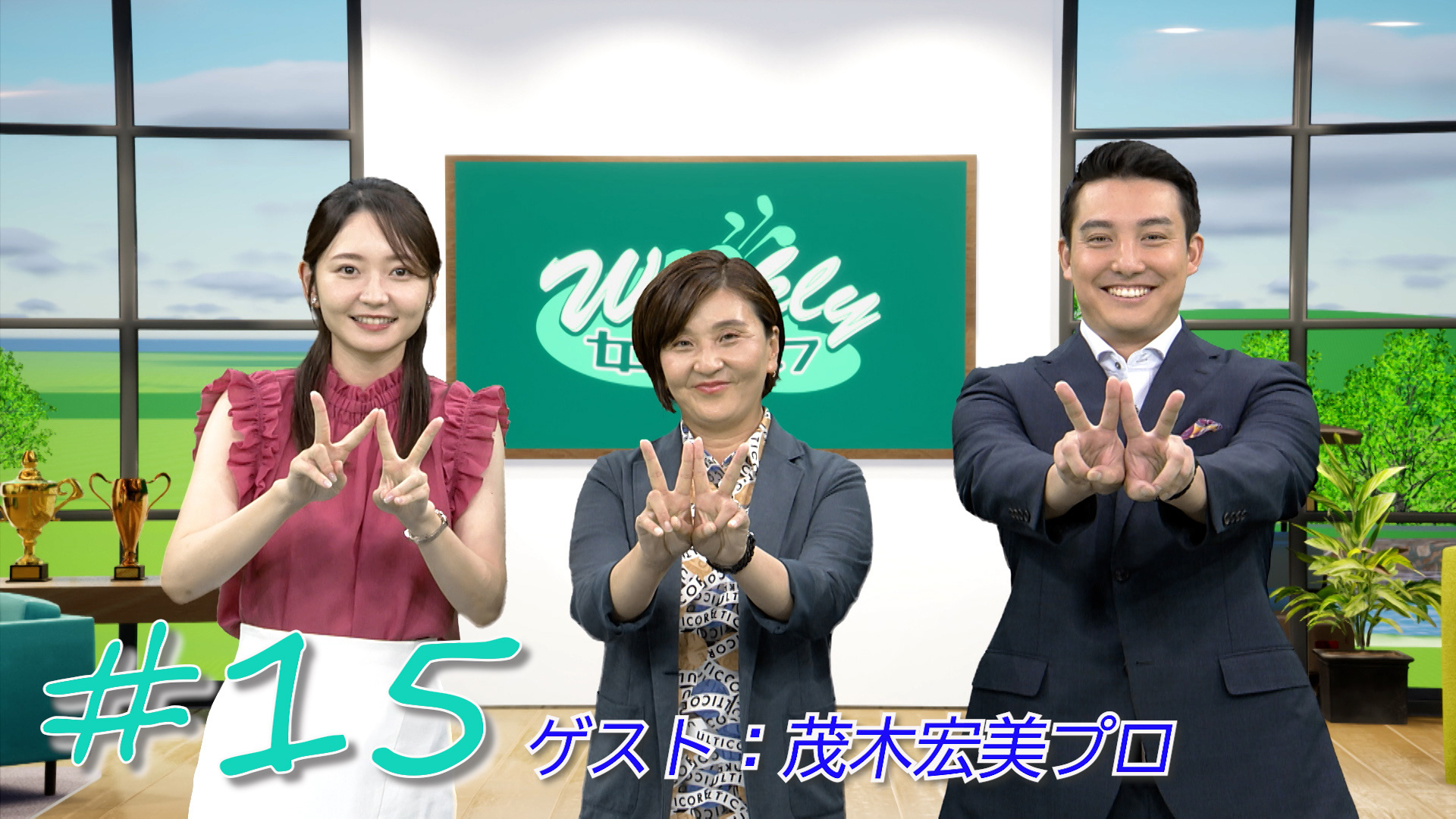 テレ東・BSテレ東 7ch(公式)