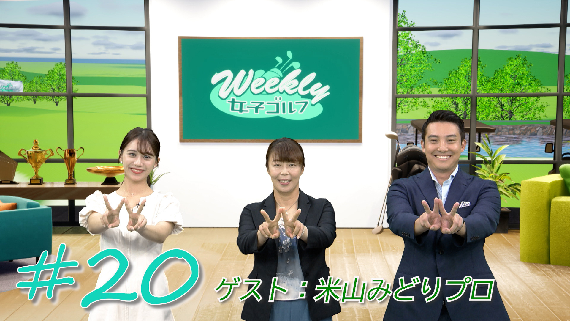 テレ東・BSテレ東 7ch(公式)