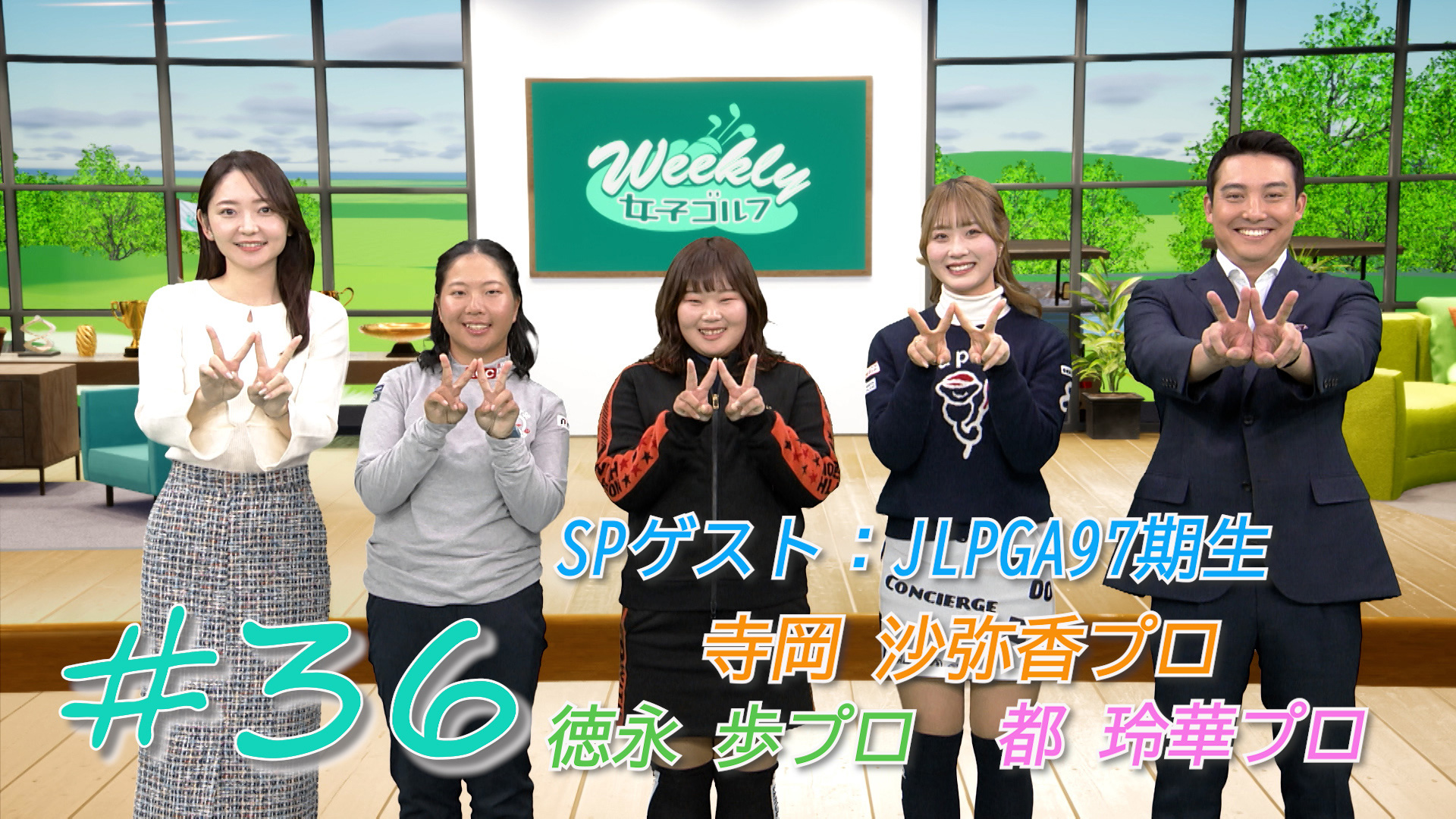 テレ東・BSテレ東 7ch(公式)