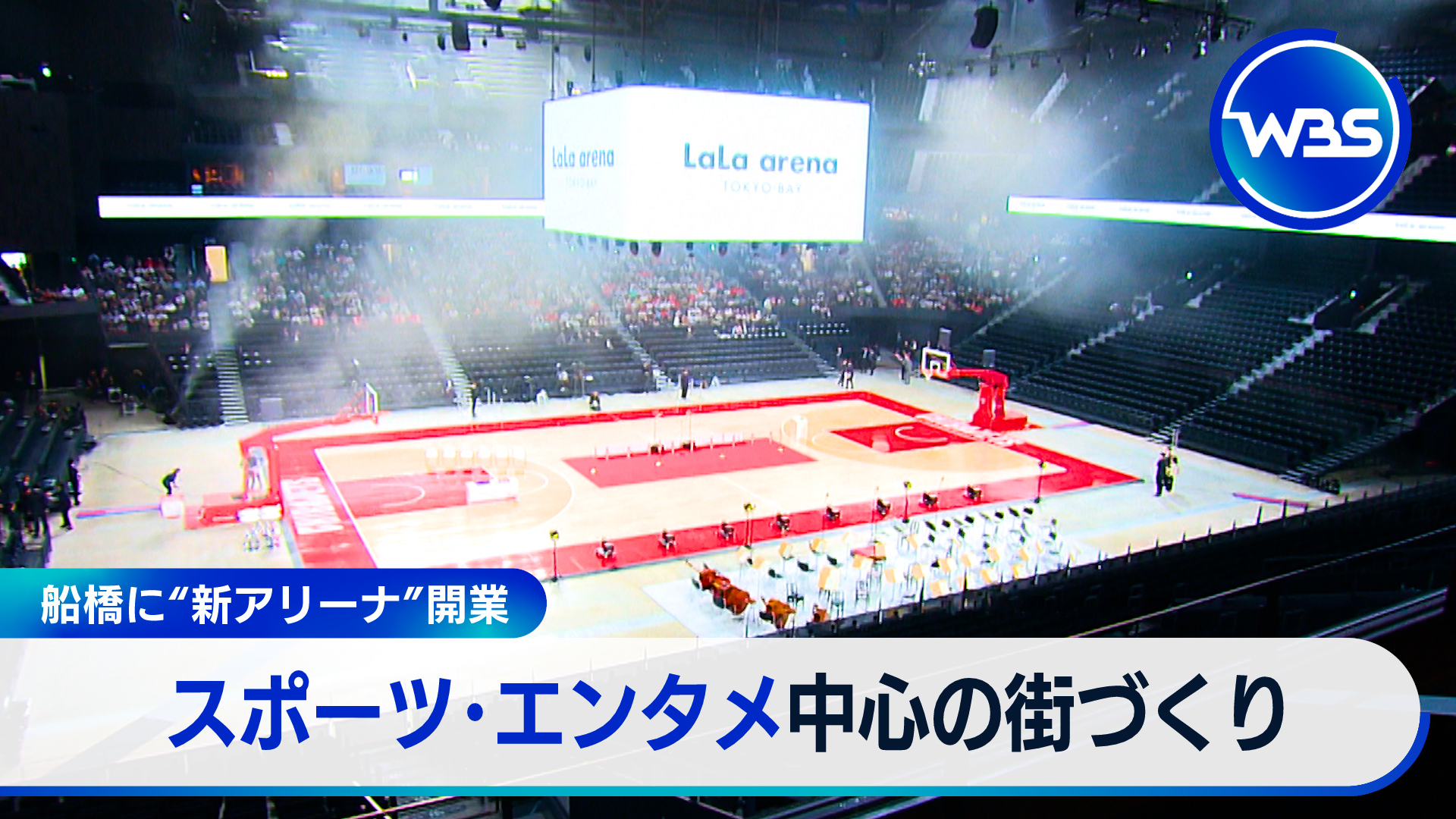 テレ東・BSテレ東 7ch(公式)